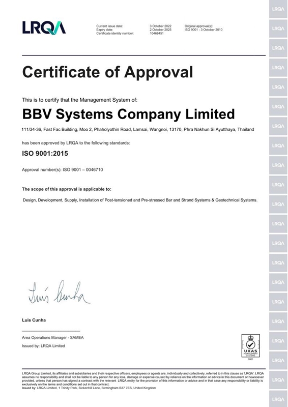 BBV Systems
